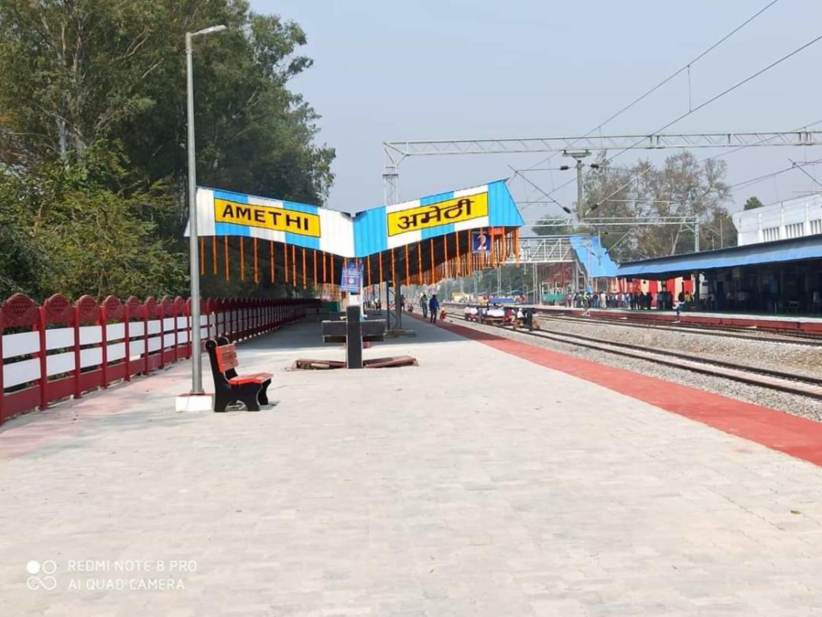 4 Best Places to Visit in Amethi - ChaloGhumane.com