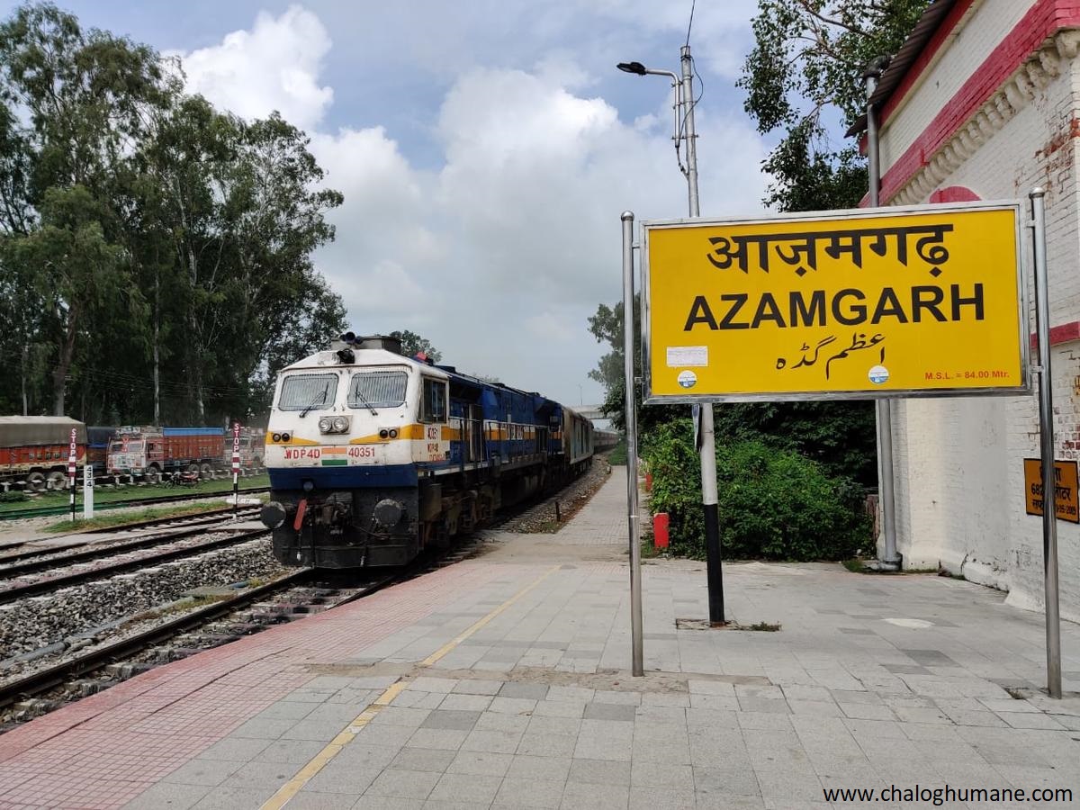 Top 7 Tourist Places in Azamgarh - ChaloGhumane.com