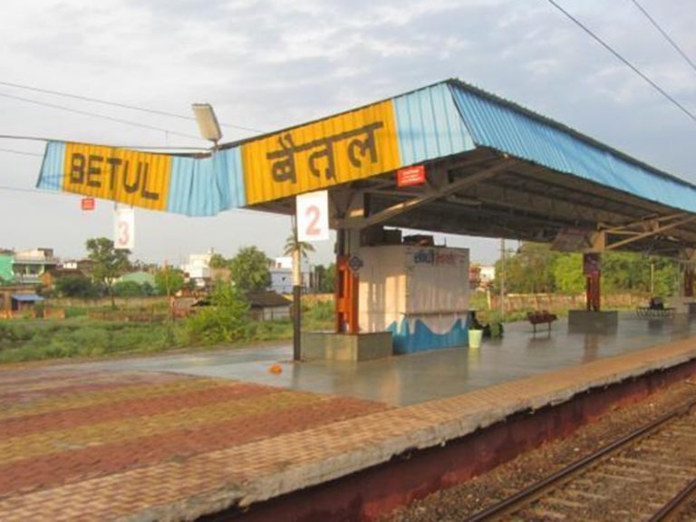 5 Awesome Places to Visit in Betul - ChaloGhumane.com