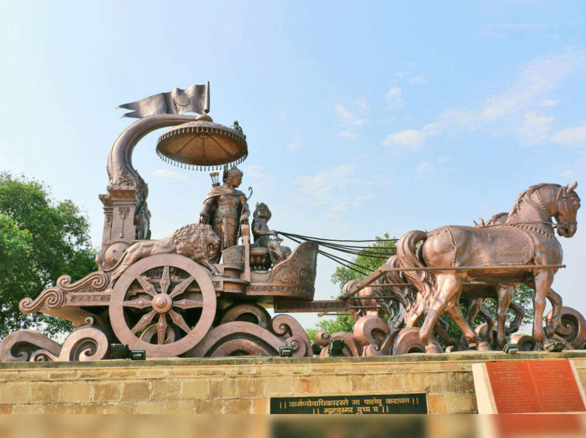 9 Awesome Places to See in Kurukshetra - ChaloGhumane.com