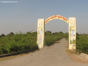 4 Best Places to Visit in Kannauj - ChaloGhumane.com