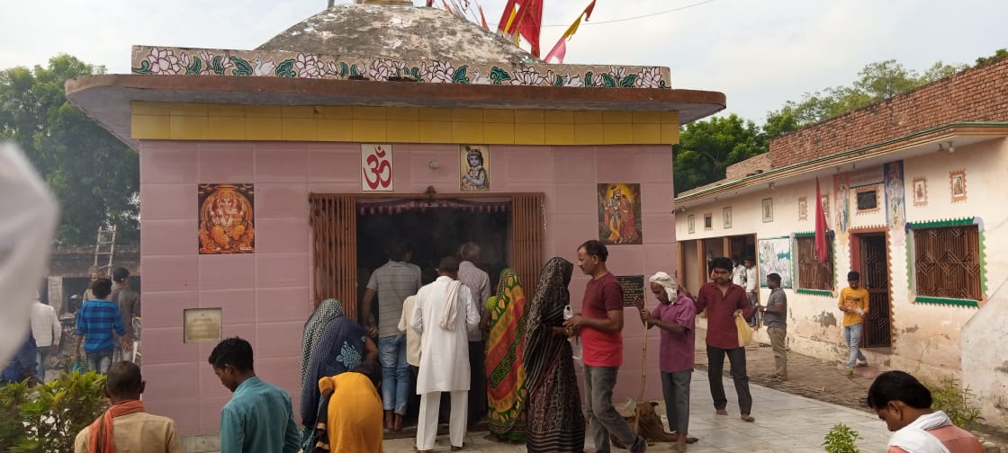 Nandmahar Dham - ChaloGhumane.com