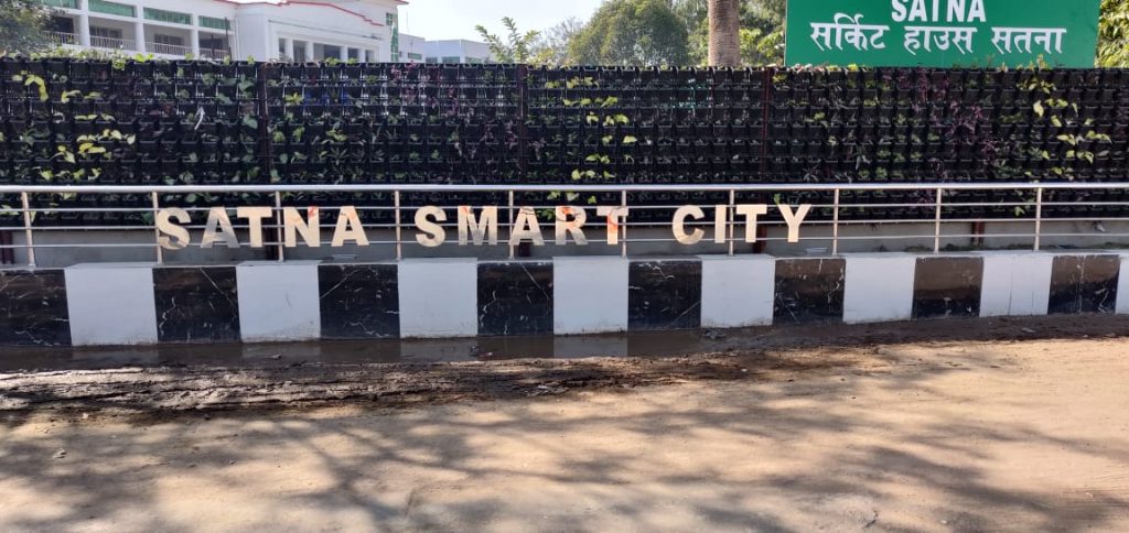 5 Best Tourist Places in Satna - ChaloGhumane.com