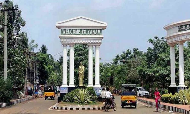 11 Fabulous Places to Visit in Yanam - ChaloGhumane.com