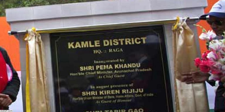 6 Fascinating Places to Visit in Kamle - ChaloGhumane.com