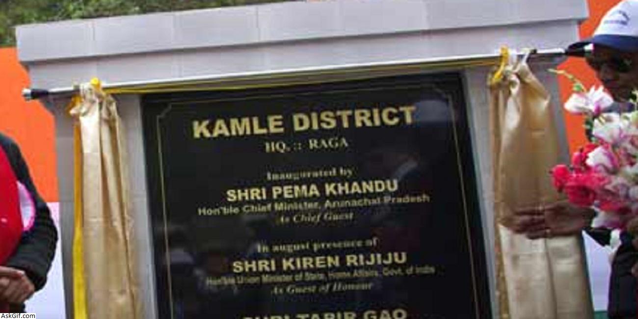 6 Fascinating Places to Visit in Kamle - ChaloGhumane.com