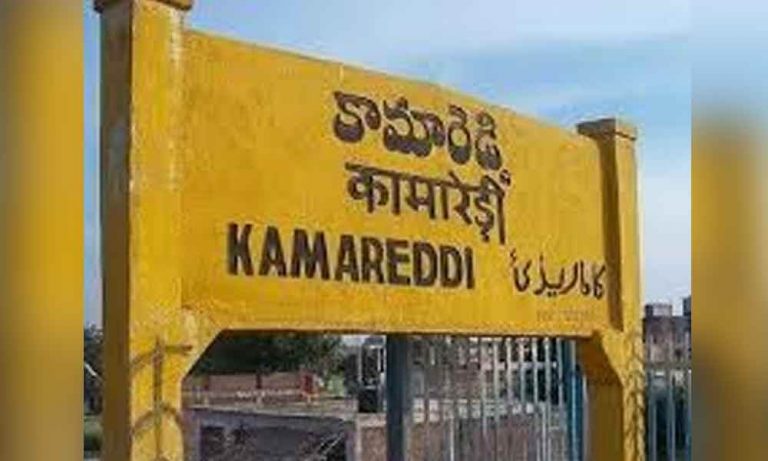 19 Most Beautiful Places to See in Kamareddy - ChaloGhumane.com