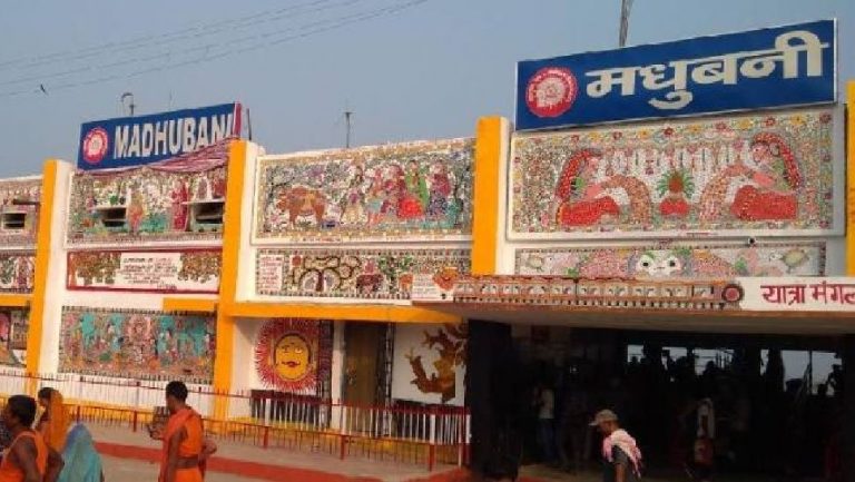 4 Popular Places to Visit in Madhubani - ChaloGhumane.com