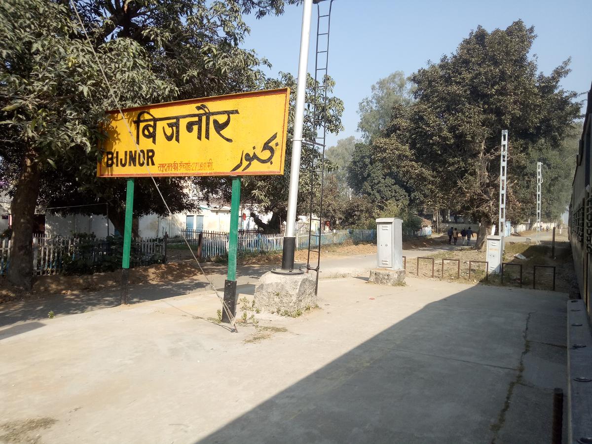 7 Best Places to Visit in Bijnor - ChaloGhumane.com