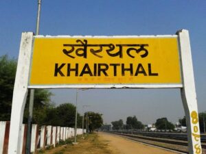 Best Places to Visit in Khairthal - ChaloGhumane.com